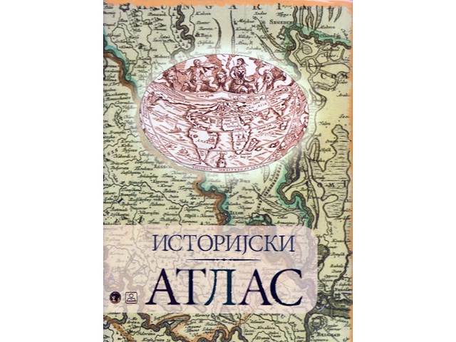 Istorijski Atlas