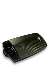 Eksterni hard disk LG HXF2P50BC HDD/Media Player, 500GB 2.5", USB2.0, SATA, 5400 rpm, HDMI, Glossy Black-Green