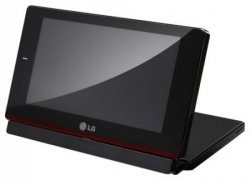 DP581B Portable DVD player 8"