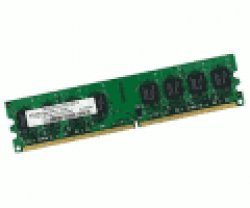 Memorija SAMSUNG DDR2, 667MHz, PC5300, 1GB (M378T2953CZ3-CE600)