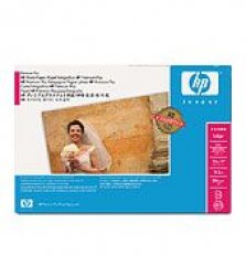 Papir HP premium plus satin foto, A2+, 458x610mm, 286g/m2, 20 listova (Q5490A)