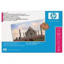 Papir/rolna HP Premium Vivid u boji backlit film, 285g/m2, 42", 1067mmx30.5m, Q8748A