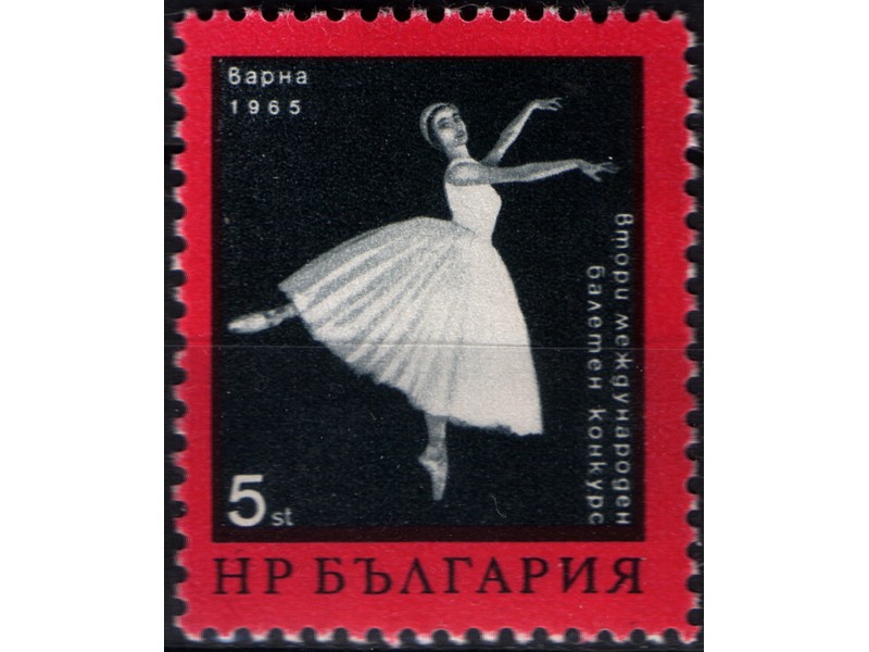 kt319gy 10.jul1965 Bulgarija Mi1554 **