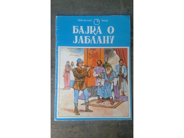 BAJKA O JABLANU