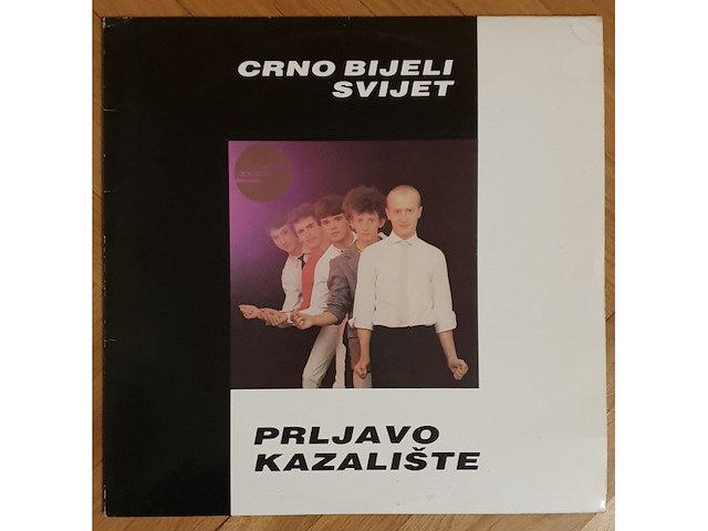 prljavo kayaliste