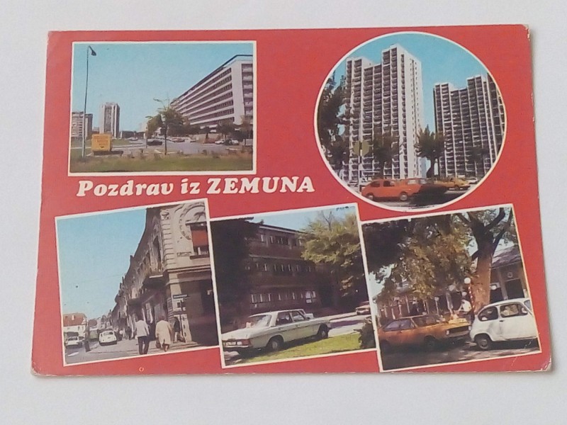 Zemun - Auto Fica - Stari Mercedes - Putovala -