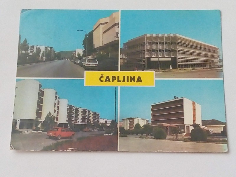 Capljina - Bosna - Olimpijada Znak na Poledjini -