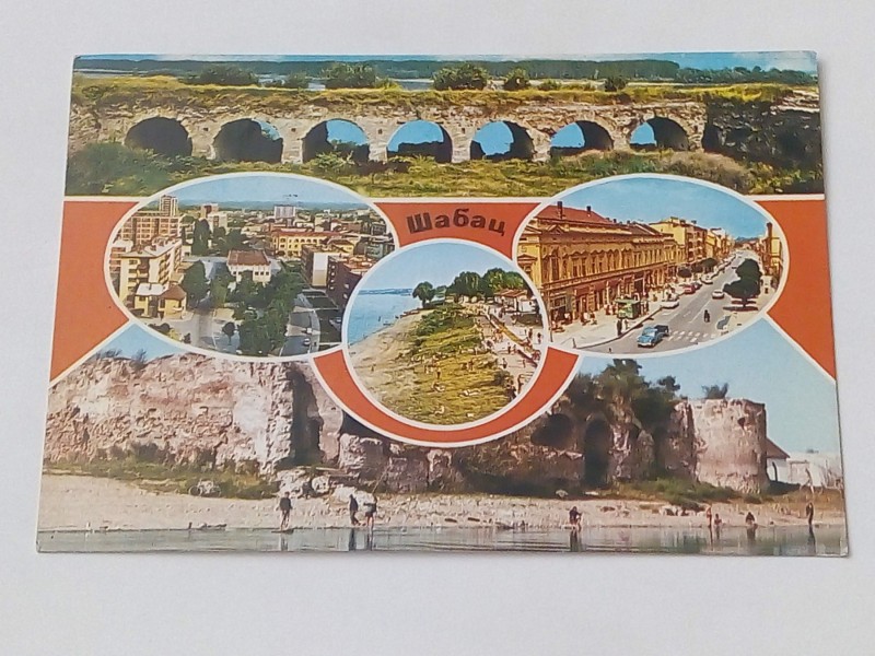 Sabac - Putovala 1980.godine -