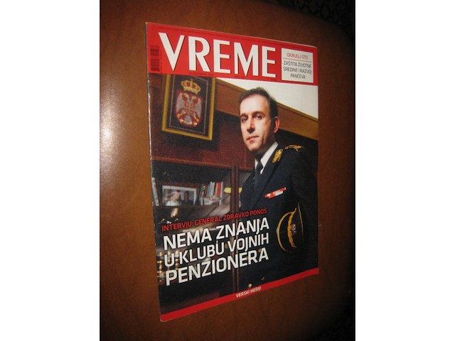VREME br.832 (2006.) Intervju - general Zdravko Ponoš