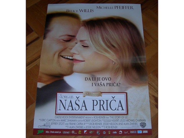 Naša priča (Bruce Willis, Michelle Pfeiffer) - plakat