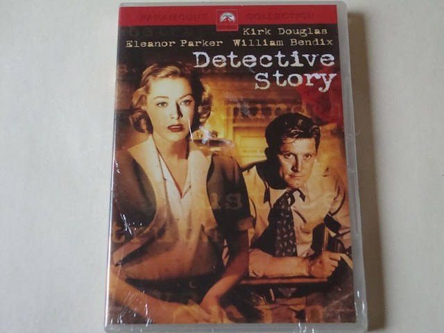 Detective Story [Detektivska Priča] DVD