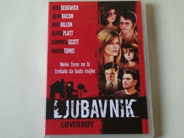 Loverboy [Ljubavnik] DVD