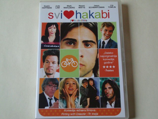 I Heart Huckabees [Svi Vole Hakabi] DVD