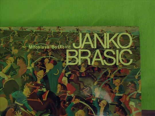 Brašić Janko (Srbija) 1906-1994.
