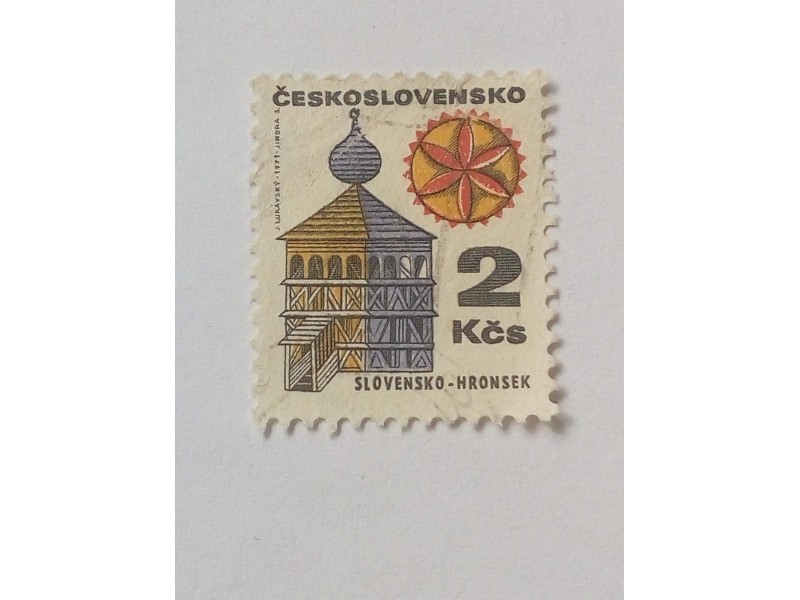 2 Krune - Cehoslovacka -