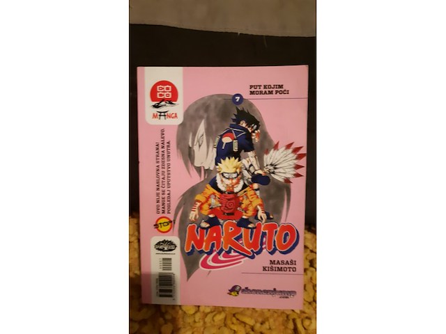 NARUTO 07,  Put Kojim Moram Poci, Masaši Kišimoto