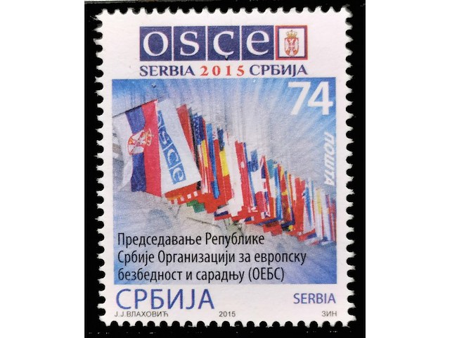 PREDSEDAVANJE OSCE 2015 - II IZDANJE - RETKO!!!