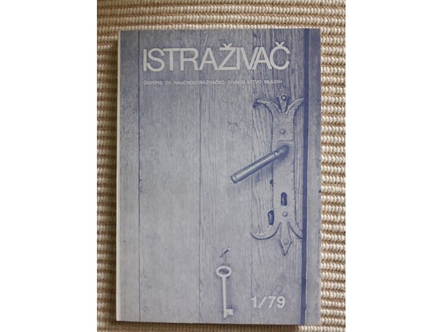 ISTRAŽIVAČ 1/79