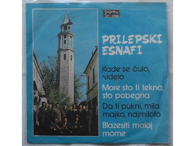 PRILEPSKI  ESNAFI  -  KADE  SE  CULO  VIDELO