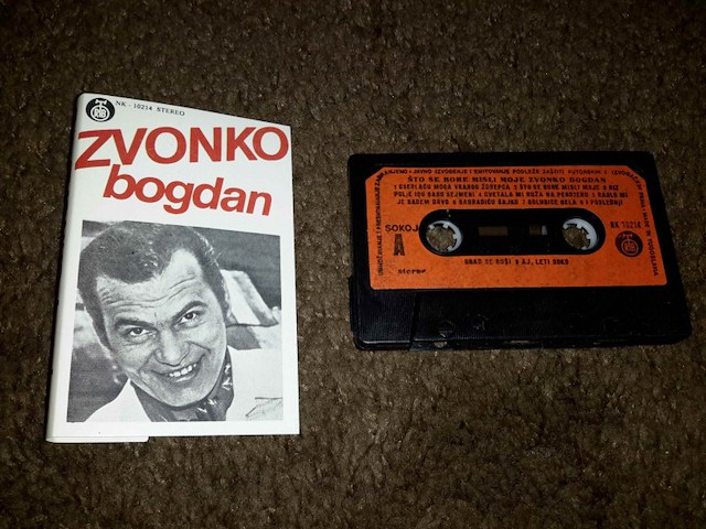 Zvonko Bogdan - Što se bore misli moje