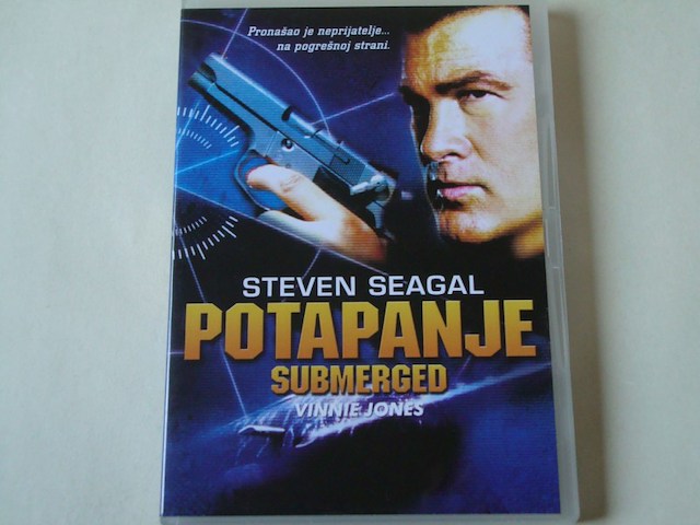 Submerged [Potapanje] DVD - Standardna kutija