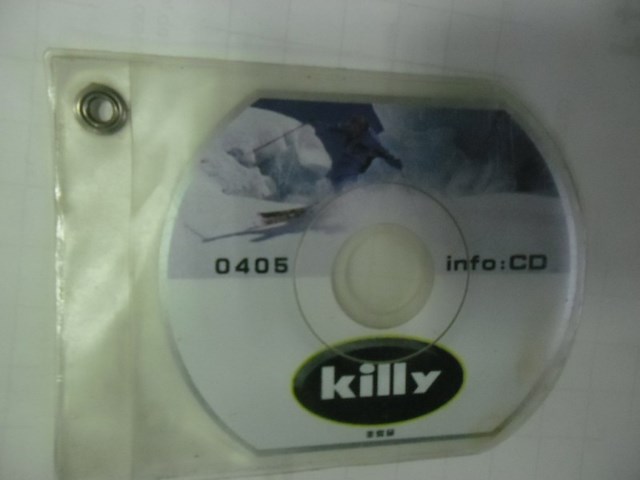 CD o proizvodima Killy