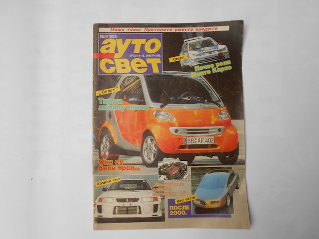 Auto svet br.6  18.jan 1999.   politika ad    Smart