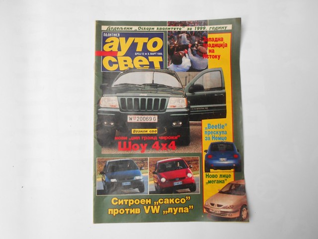 Auto svet br.13   8.mart 1999.   politika ad