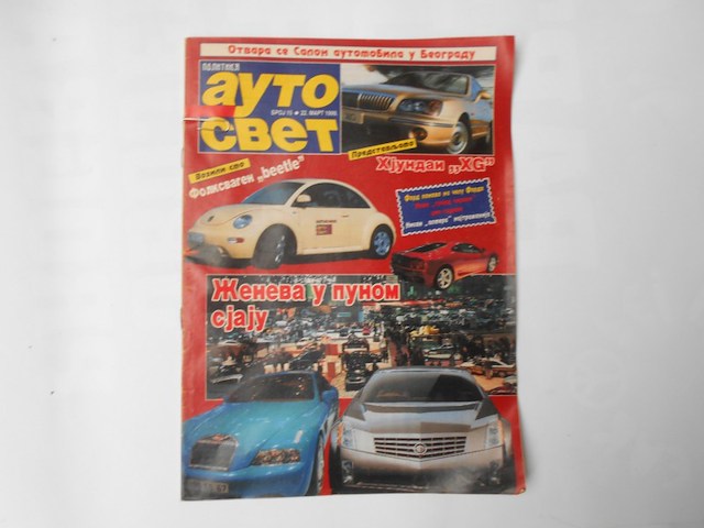 Auto svet br.15, 22.mart 1999.    politika ad