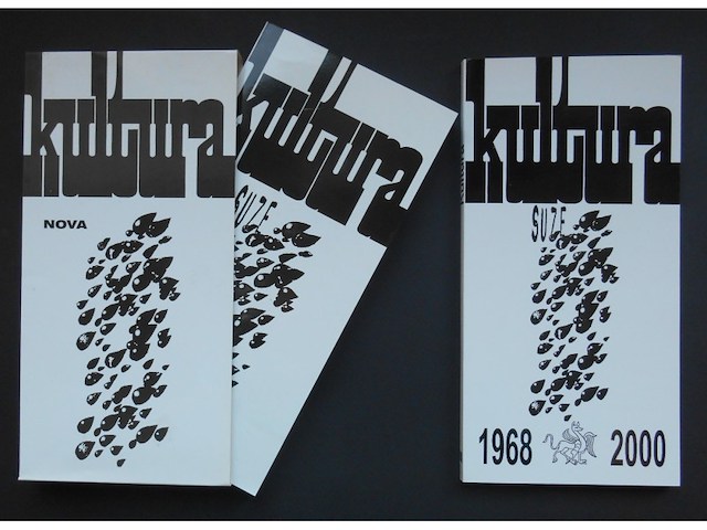 KULTURA Časopis za teoriju i sociologiju kulture 2000.