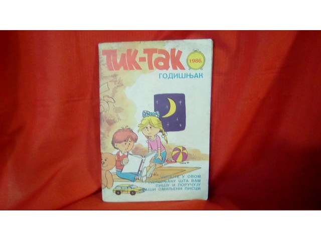 TIK - TAK  1986  Godišnjak