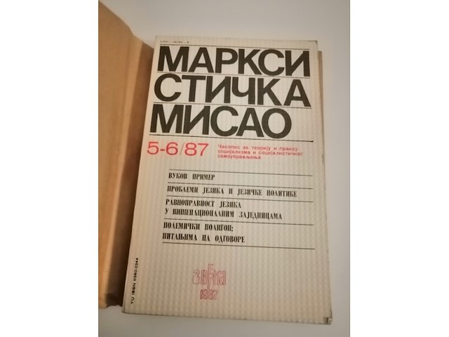 Marksistička misao br.5-6/87