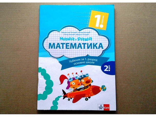 Matematika za 1. razred osnovne škole - 2. deo