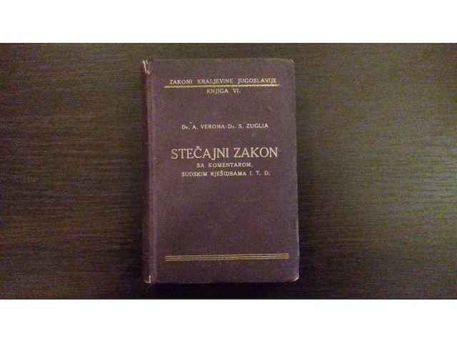 Stečajni zakon sa komentarom,Dr.Antun Verona