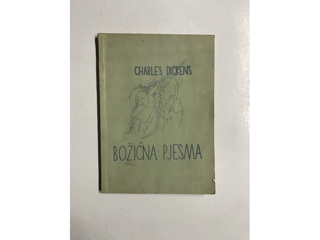 Božićna pjesma, Charles Dickens