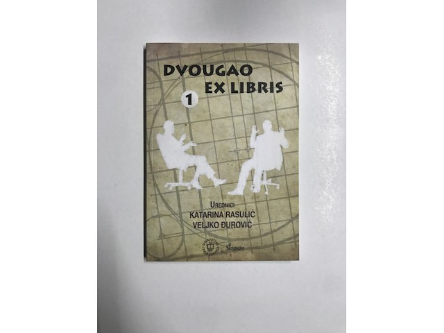 Dvougao ex libris