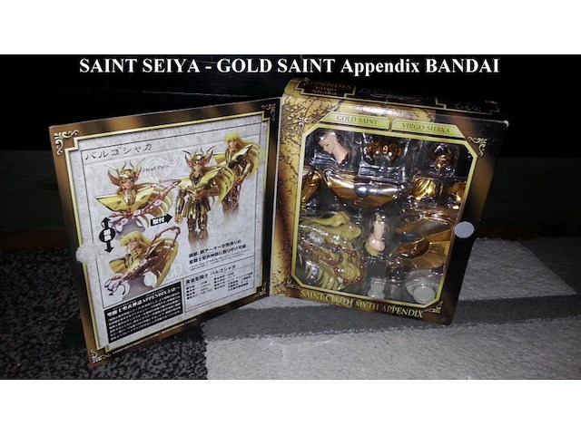 Akciona figura - Saint Seiya Appendix 2007