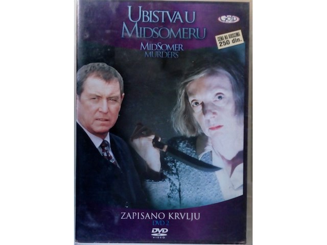 dvd Ubistva u Midsomeru..Zapisano krvlju... disk 2