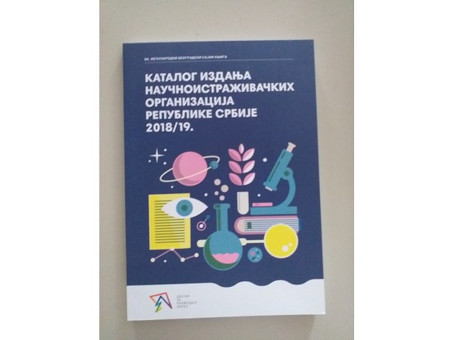 KATALOG IZDANJA  NAUČNOIST. ORGANIZACIJA REPUB. SRBIJE