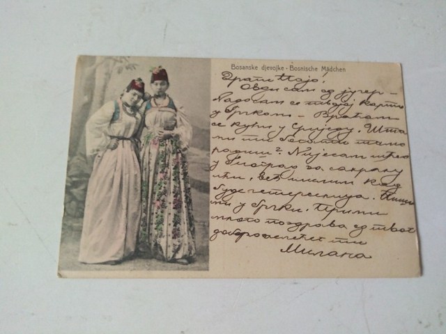 Bosanske devojke  1904.god.