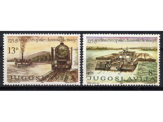 125 god Dunavske komisije 1981.,čisto