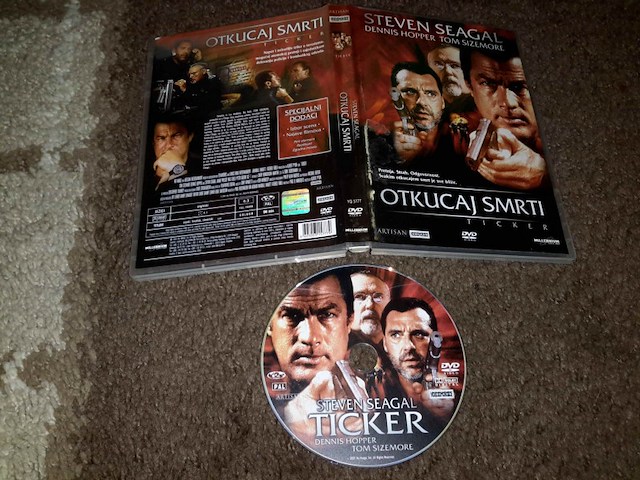 Otkucaj smrti DVD