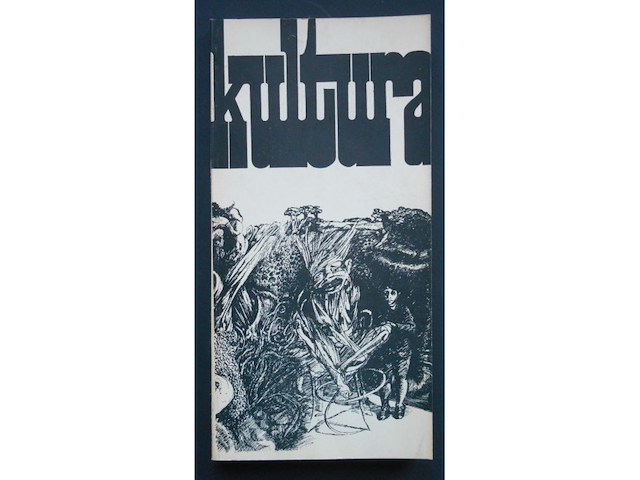 KULTURA Časopis za teoriju i sociologiju kulture 1983