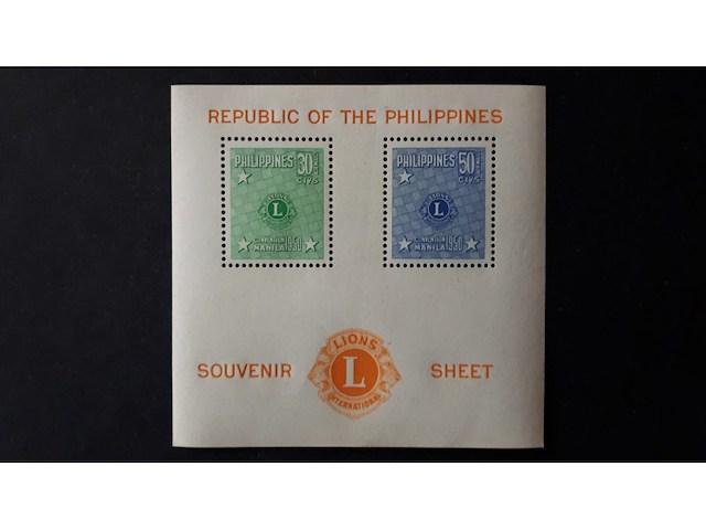 Filipini 1950. - Lions ** Čisto
