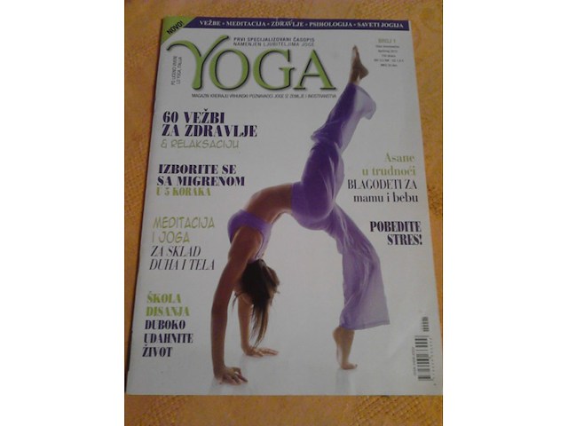 YOGA ..CASOPIS..BROJ 1..