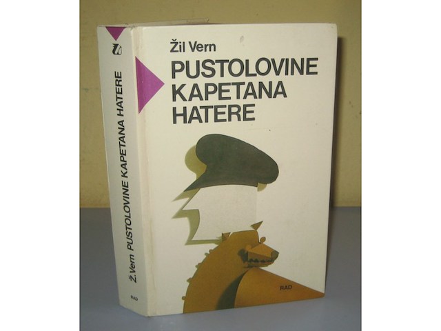 PUSTOLOVINE KAPETANA HATERE Žil Vern