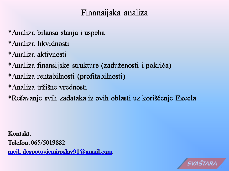 Finansijska analiza