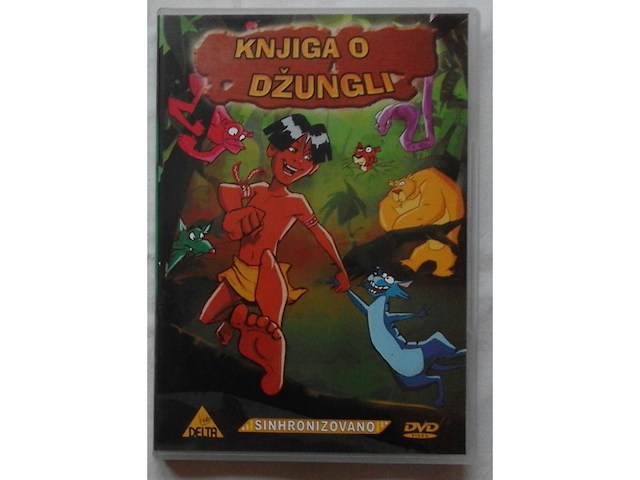 KNJIGA  O  DZUNGLI   ( Sinhronizovano )