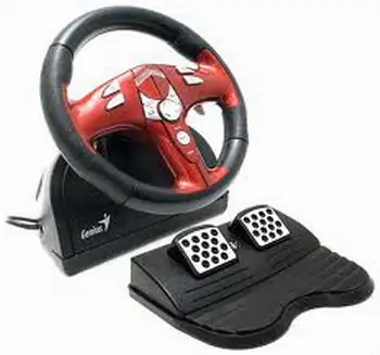 Gaminig Volan Trio Racer FF Genius