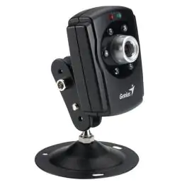 Web kamera 300K senzor IPCam SECURE 310R Genius
